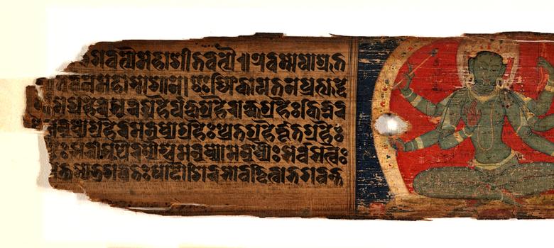 How One Line Touched Me – Steps into stillness